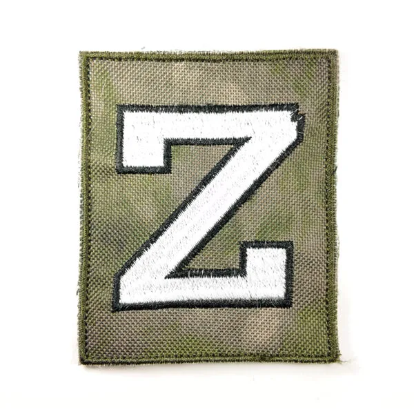 Patch Z - Russian Tactical: Camouflage "For The Victory!"