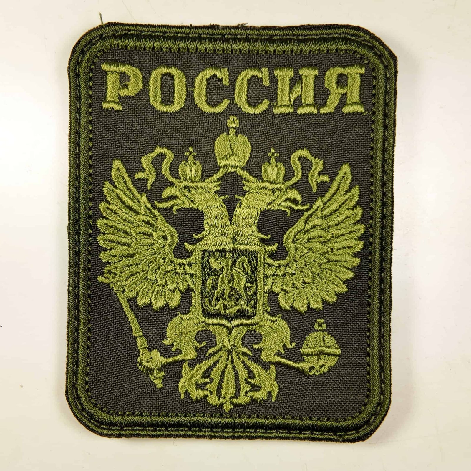 Shop Russian Patches, Military Insignia & Collectibles | WW3Relics