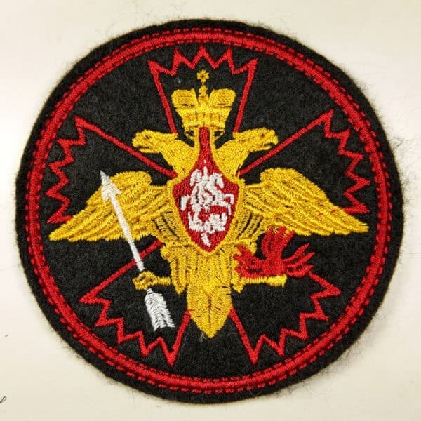 Spetsnaz Intelligence Clover Russian Armed Forces Sleeve Insignia - WW3 ...