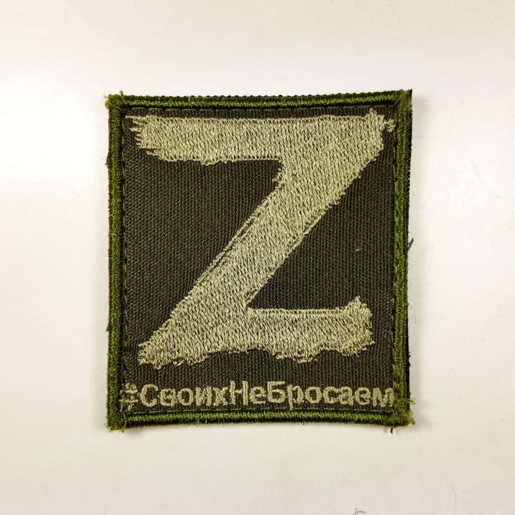 We Leave No One Behind Z- Patriotic Insginia Of Russian Army - WW3 ...