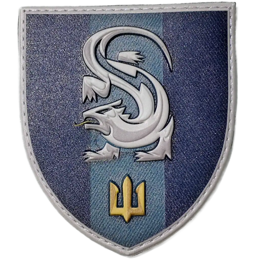 Buy 241st Naval Training Center Patch Ukrainian Navy