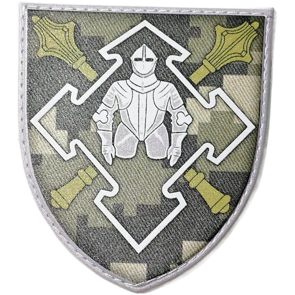 Buy Command Of The Logistics Forces Patch 7x8cm – Ukraine