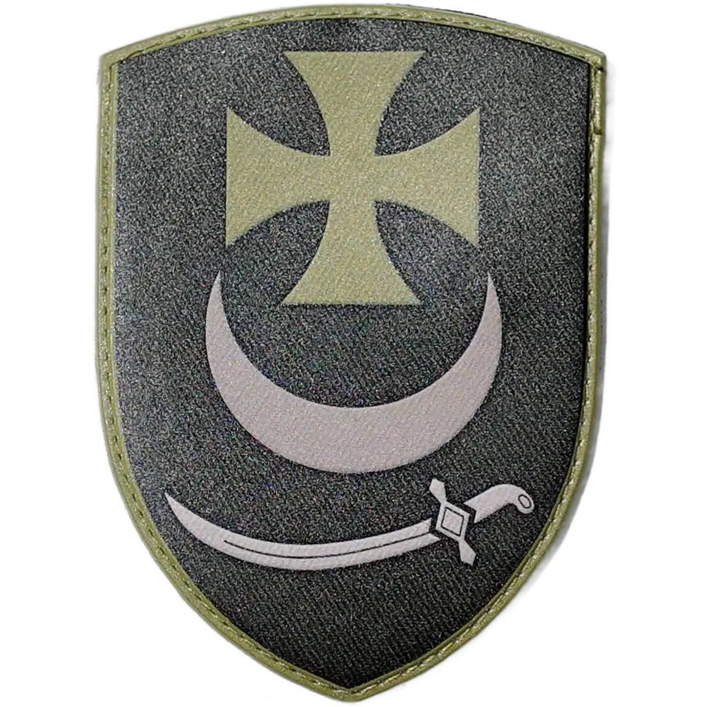 Buy 1st Operational Brigade Patch 7x9.5cm – Ukrainian