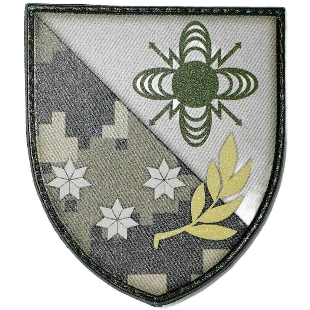 Buy 57th Signal And Radar Support Regiment Patch 7x8cm