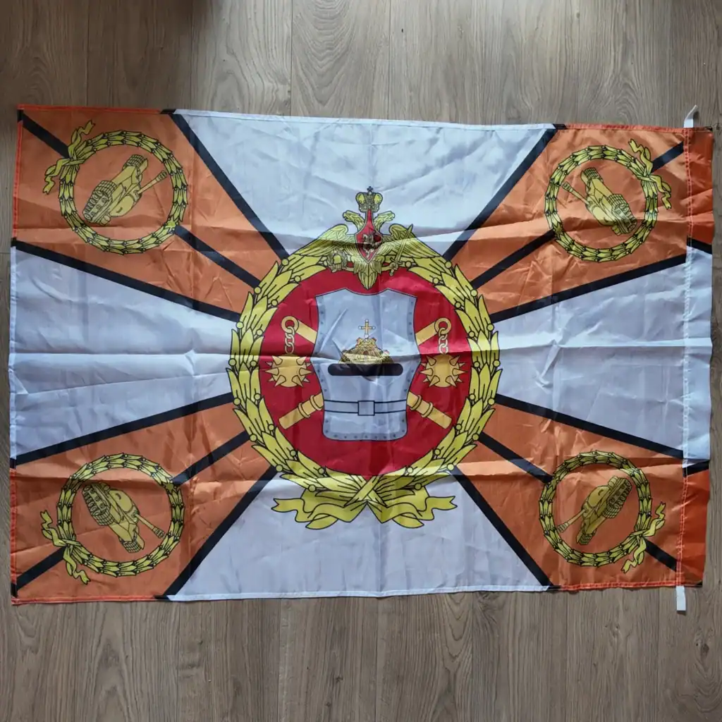 Buy 47th Tank Division Flag 135×90 Russia – Red Banner