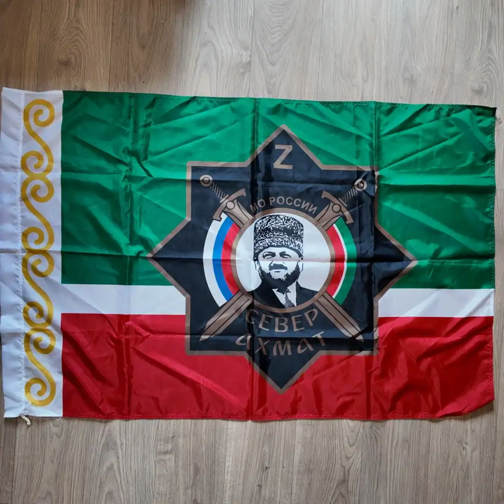 Buy Russian Flag Of Akhmat Chechnya Sever Unit 135×90 Cm