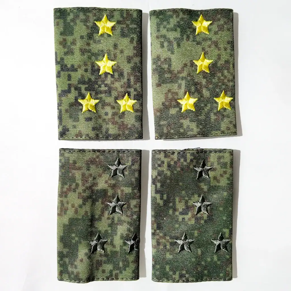Buy Russian Army Captain Shoulder Boards – Field + Office Set 8×5cm