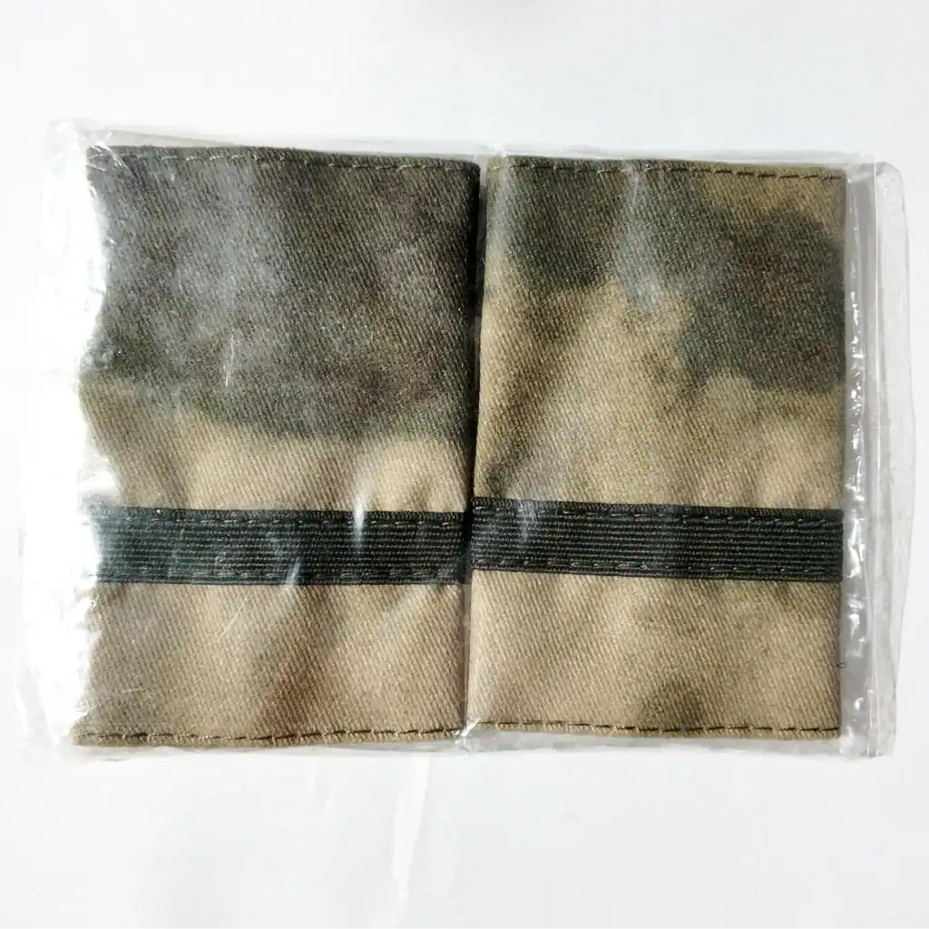 Buy Russian Rosgvardiya Corporal Yefreytor Shoulder Board